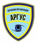 Argus (Bolshaya Radischevskaya Street No:10А), güvenlik firmaları  Penza'dan