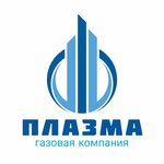 Plazma (ulitsa Krasny Put No:11), gaz ekipmanları  Omsk'tan
