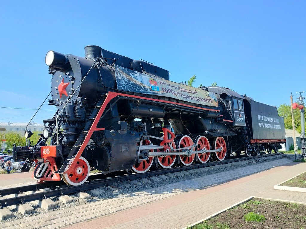 Teknoloji anıtı Паровоз Л-4305, Kamensk‑Uralski, foto