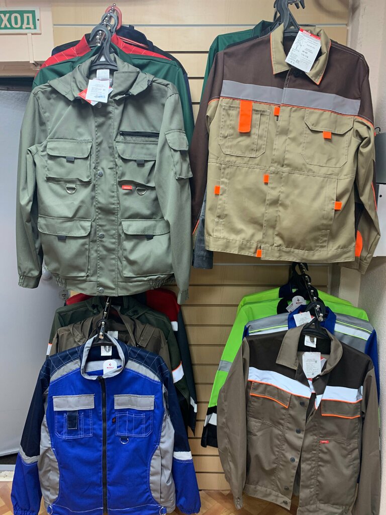 Üniforma üreticileri Avenyu Spetsodezhda, Saratov, foto