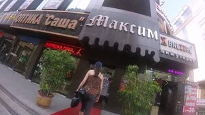 Maxim (Heilongjiang Province, Mudanjiang District, County-level city of Suifenhe, Xinrong Street), restoran  Heilongjiang'den