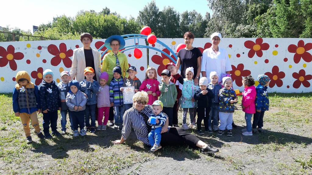 Anaokulları Детский сад № 165, корпус № 2, Novosibirsk, foto
