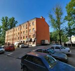 Косметолог Нина Андреева (Voronezhskaya Street No:37), kozmetoloji, kozmetik salonları  Saint‑Petersburg'dan