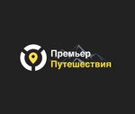 Premier Travels (ulitsa Rozy Lyuksemburg No:45), seyahat acenteleri  Pyatigorsk'tan