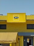 Mtn (Abidjan, La commune Adjamé, Rue C33), sivil toplum kuruluşları  Abican'dan