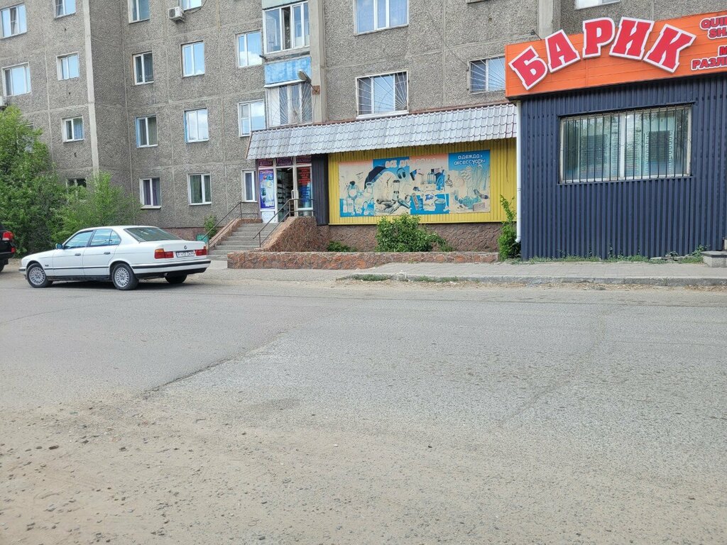 Ev eşyası mağazaları 900 Melochej, Semey, foto