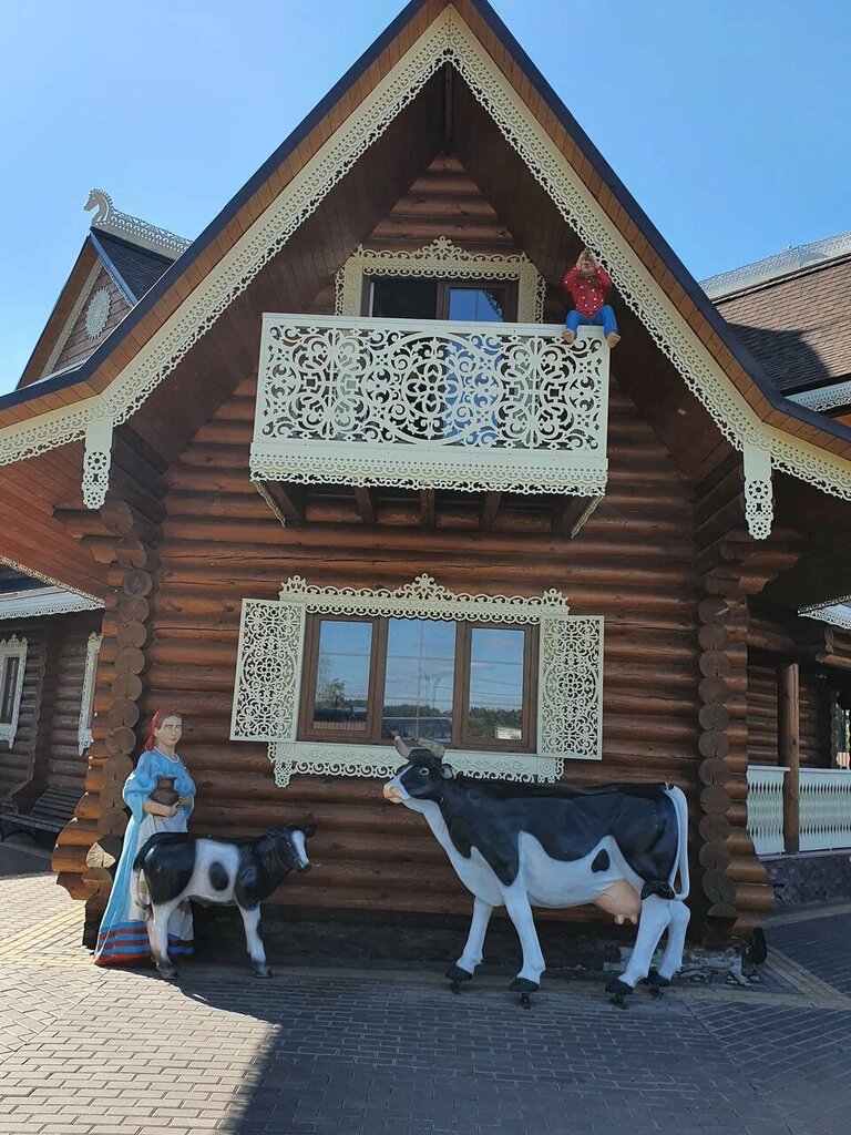 Park, sokak heykeli Корова с дояркой, Moskova ve Moskovskaya oblastı, foto