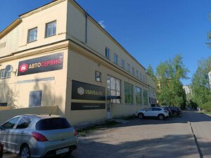 Usave Auto (ulitsa Suvorova No:9к3), otomobil servisi  Arhangelsk'ten