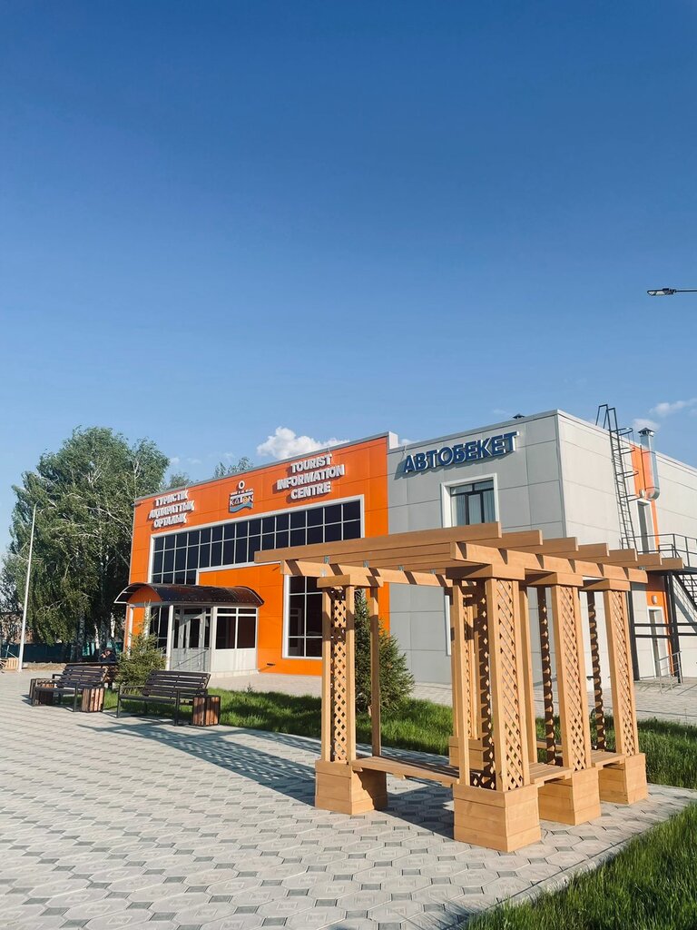 Turizm danışma büroları Tourist Info Center, Doğu Kazakistan eyaleti, foto