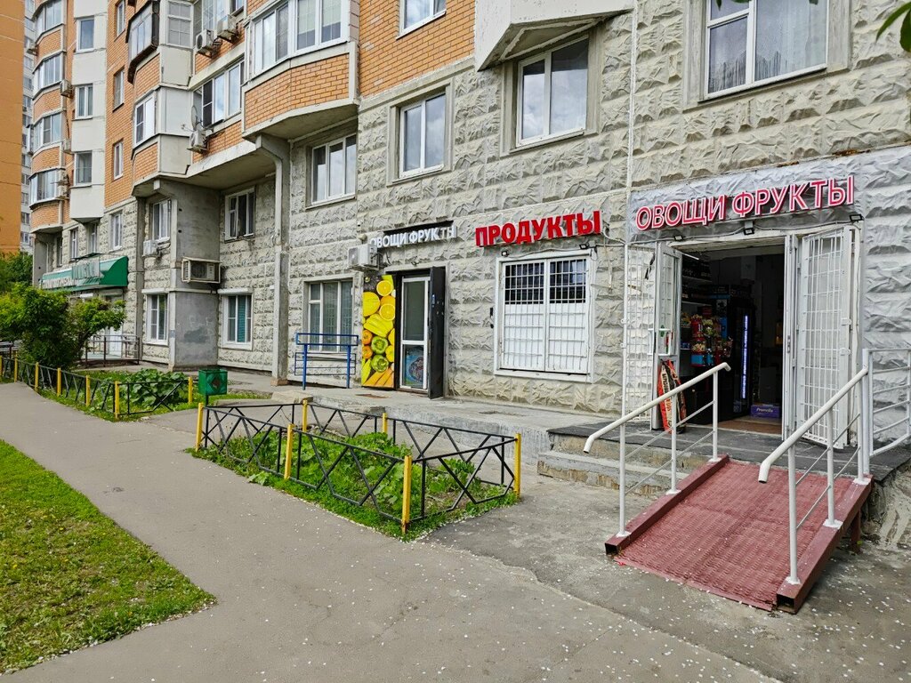 Manavlar Овощи фрукты, Himki, foto
