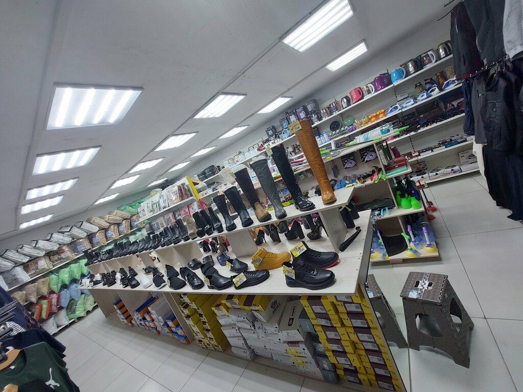 Ayakkabı mağazaları Смешные цены, Moskova, foto