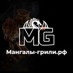 Mangaly-grili (Baltiyskaya Street No:92), tatil ve piknik için ürünler  Barnaul'dan