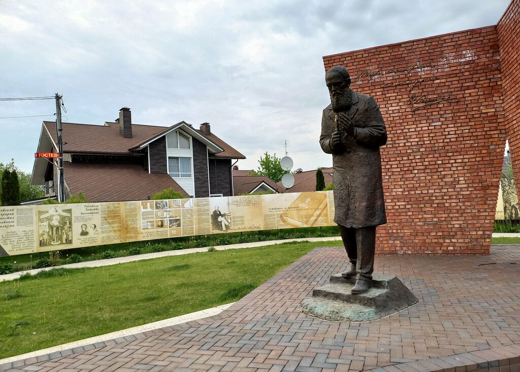 Anıt, heykel Ф.М. Достоевский, Pereslavl‑Zalesski, foto
