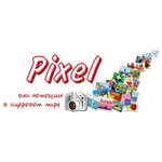 Pixel-SPb (Smolyachkova Street No:15М), fotoğraf hizmetleri  Saint‑Petersburg'dan