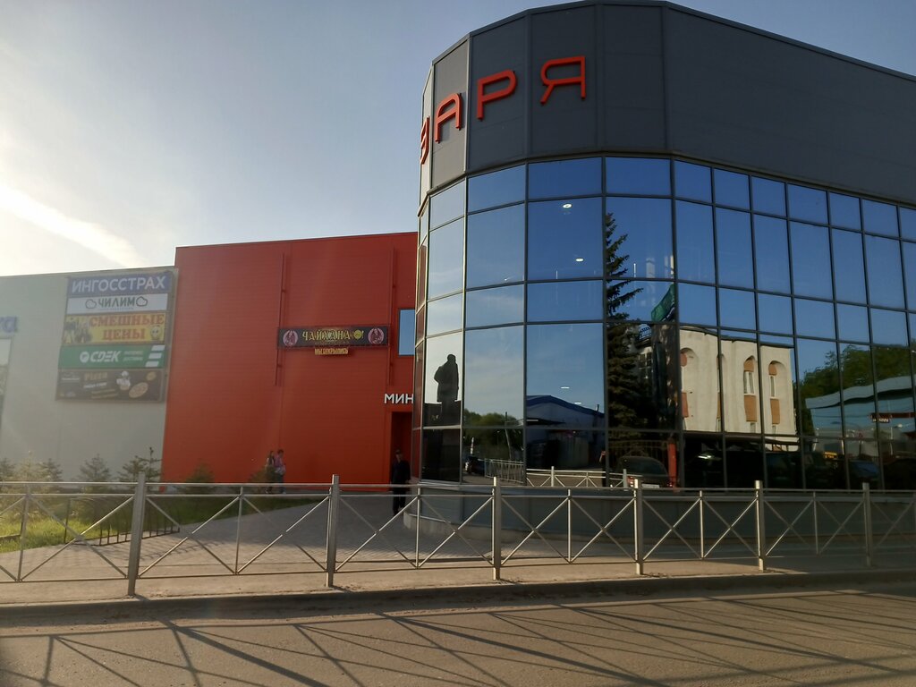 Kafe Чайхана Рашт, Tverskaya oblastı, foto