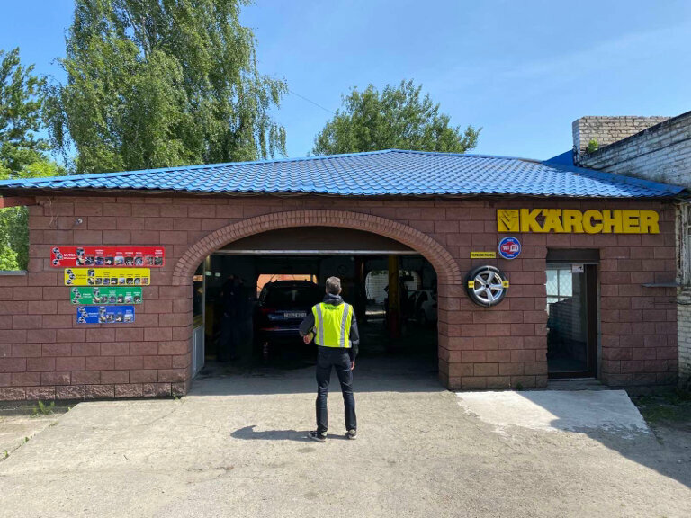 Oto yıkama Kyorkher Avtomoyechny kompleks ChUP M-Tri-Servis, Grodno, foto