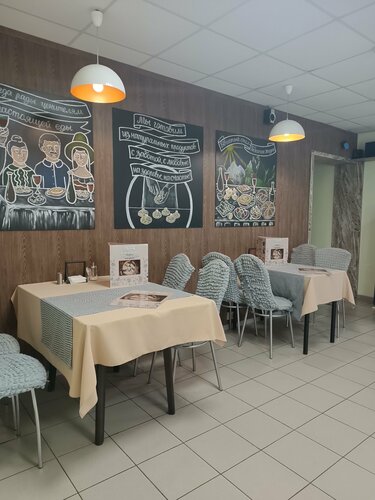 Kafe Hinkalnaya, Samarskaya oblastı, foto