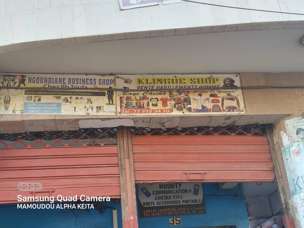 Giyim mağazası Klingue Shop, Dakar, foto