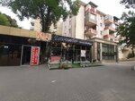 Lavander (Sumqayit, Cəfər Cabbarlı küçəsi), çiçekçiler  Sumgayıt'tan