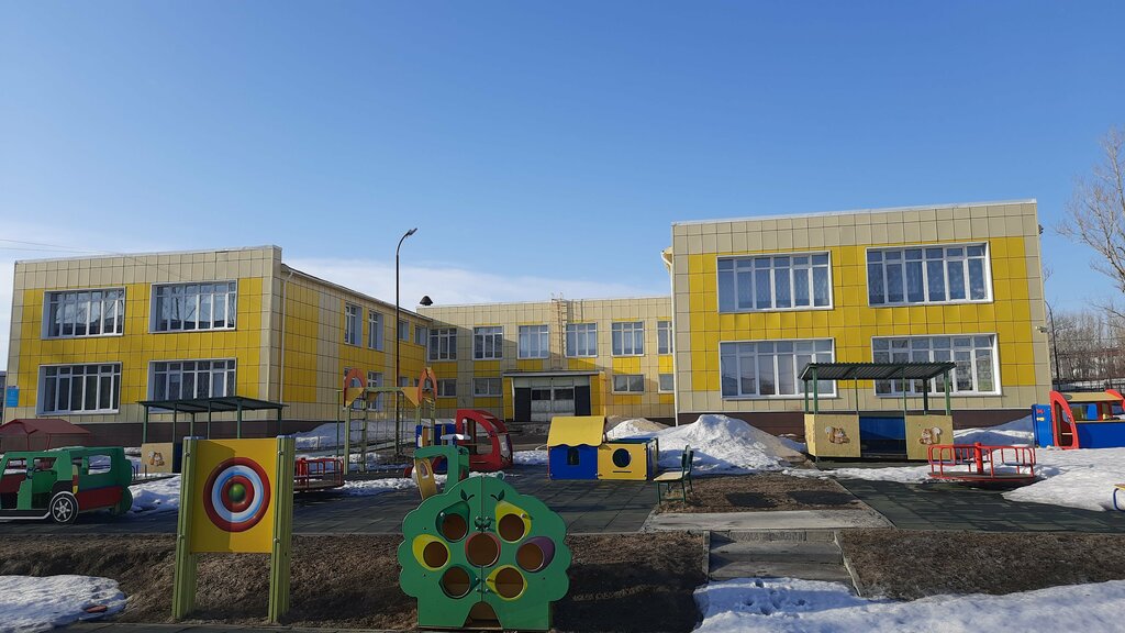 Anaokulları Romashka, Aleksanldrovsk‑Sahalinskiy, foto