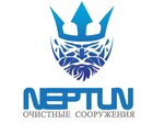 Neptun Plast (Obukhovskoy Oborony Avenue No:112к2И), temizlik ekipmanları  Saint‑Petersburg'dan