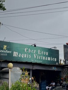 Chez Léon (Abidjan, Marcory, Rue Clément Ader), bar  Abican'dan