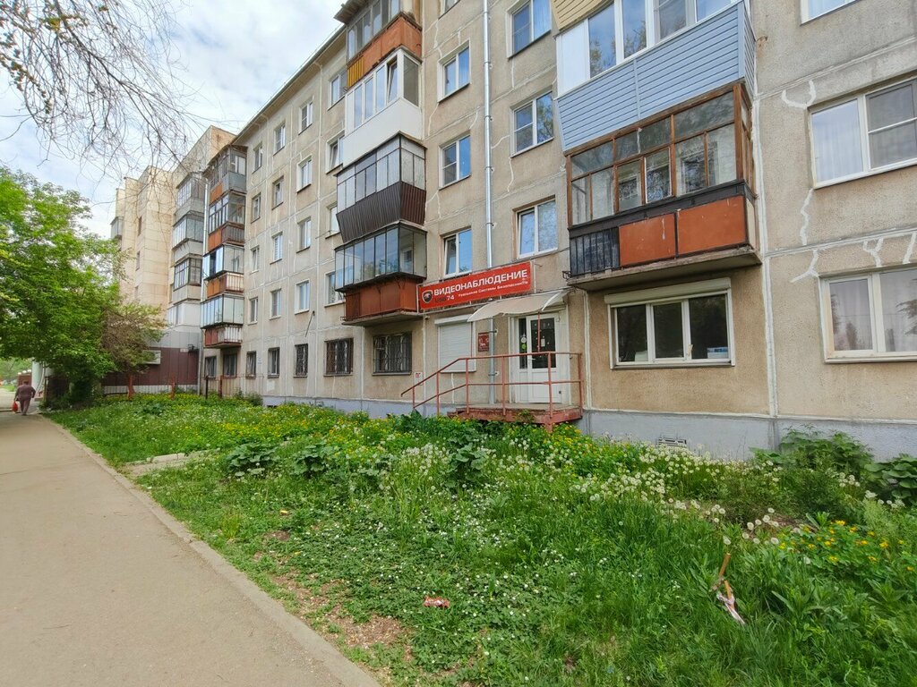 Güvenlik ve alarm sistemleri Уральские Системы Безопасности, Magnitogorsk, foto