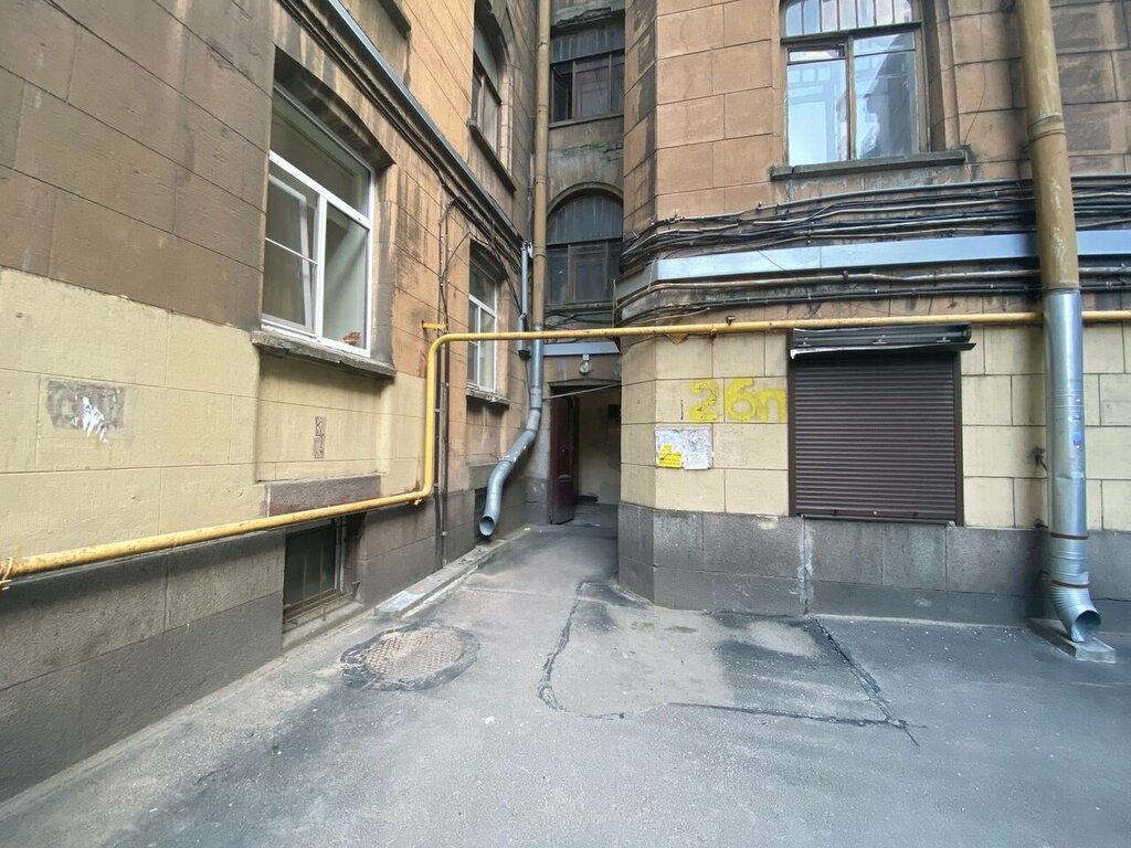 Sivil toplum kuruluşları Центр Перспектива, Saint‑Petersburg, foto