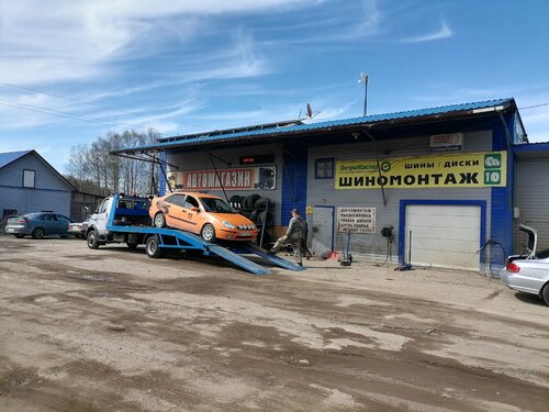 Otomobil yedek parçaları Шиномонтаж и автомагазин на Юме, Kirovskaya oblastı, foto