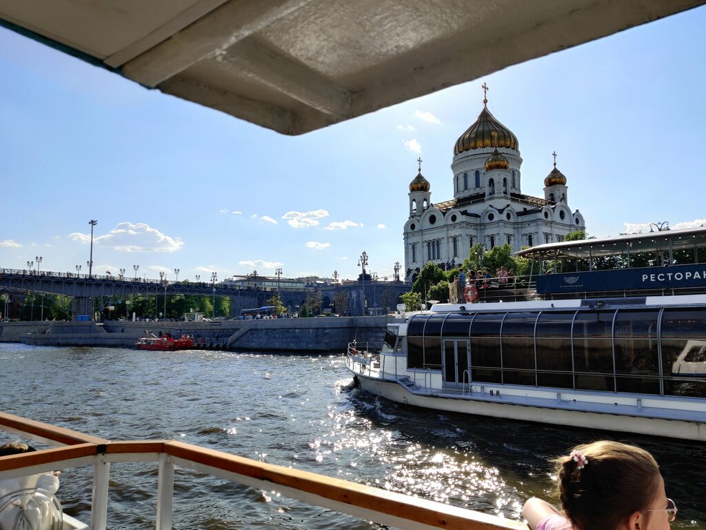 Tekne kiralama Речные прогулки, Moskova, foto