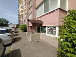 ExpertCM (ulitsa imeni Chekhova No:4, Tsentralniy City administrative district, Dubinka Microdistrict), çay-kahve makinaları, otomatları  Krasnodar'dan