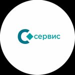 С-Сервис (Mira Avenue No:59Б), bilgisayar teknik servisleri  Sakhalinsk'ten