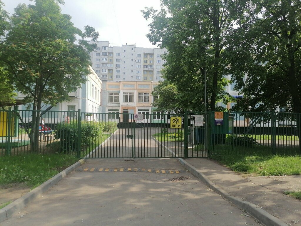 Anaokulları Школа № 935, здание № 6, детский сад, Moskova, foto