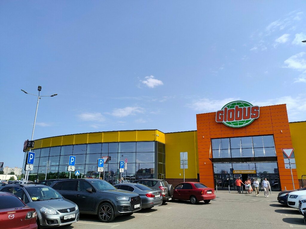 Züccaciye mağazaları Gipfel, Kotelniki, foto