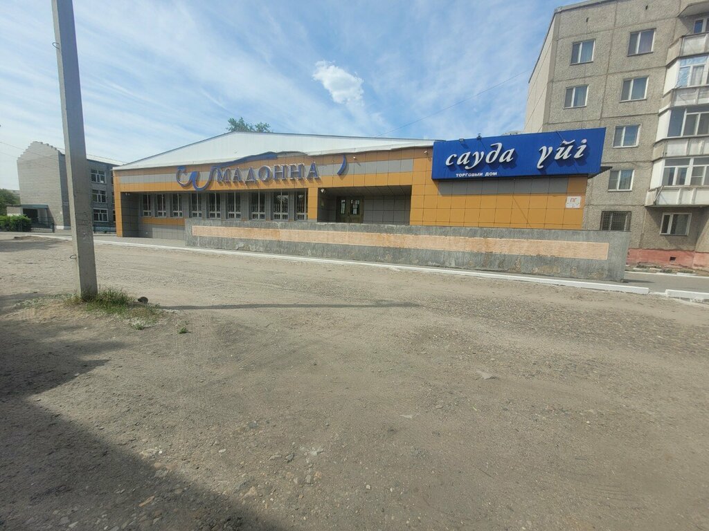 Hediyelik eşya mağazaları Мадонна, Semey, foto