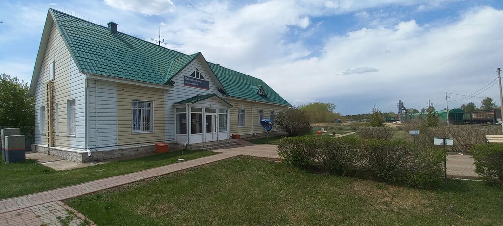 Tren istasyonu Станция Учум, Krasnoyarski krayı, foto