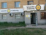 MK-Zoloto Lombard (Shaımerden Qosshyǵululy kóshesi No:17), rehincilik  Astana'dan