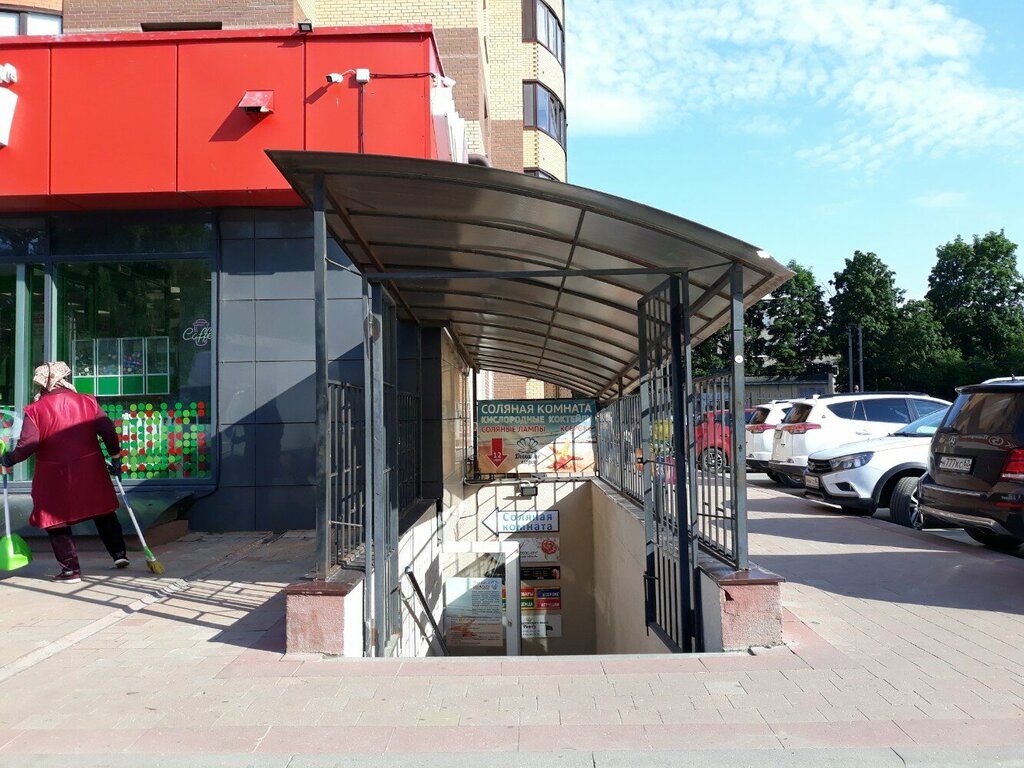 Çocuk oyunları ve oyuncakları Игрушки, Riazan, foto