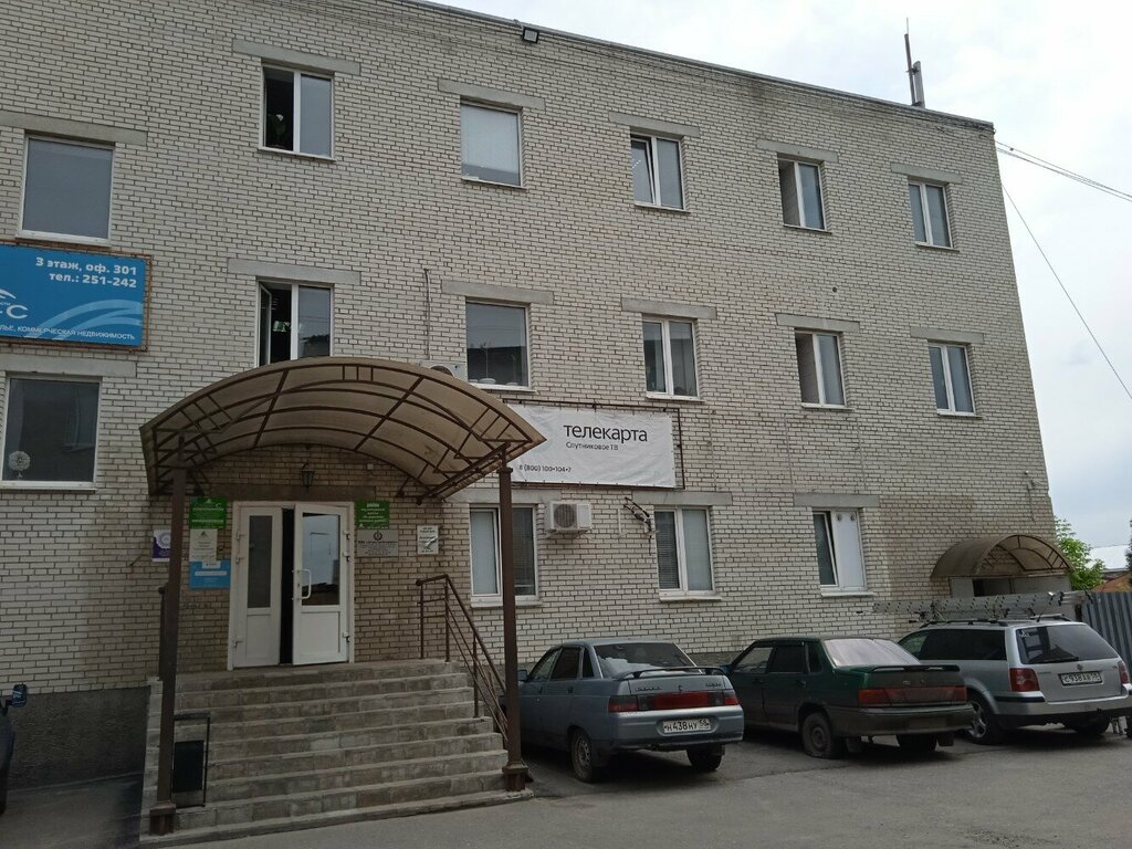 Su, ısıtma, kanalizasyon sistemleri Thermex, Penza, foto