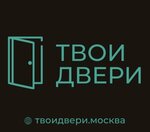 Your Doors (Torgovaya ulitsa No:с2, rabochiy posyolok Zarechye), kapılar  Moskova ve Moskovskaya oblastından