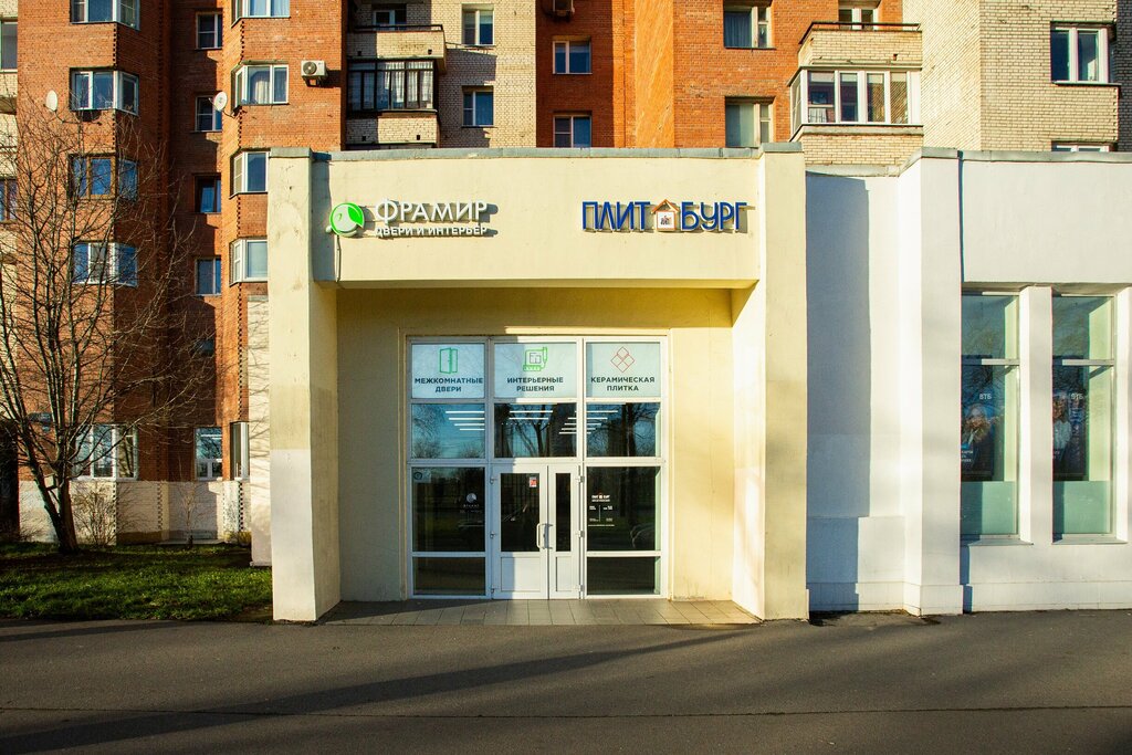 Kapılar Peterburgskie Dveri, Saint‑Petersburg, foto