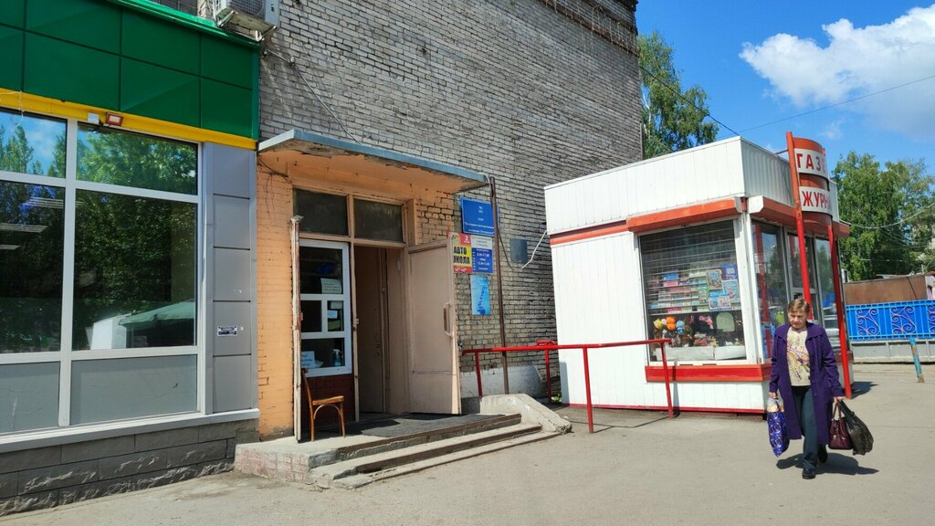 Kanatlı hayvan ürünleri ve yumurta Яйцо фермерское, Barnaul, foto