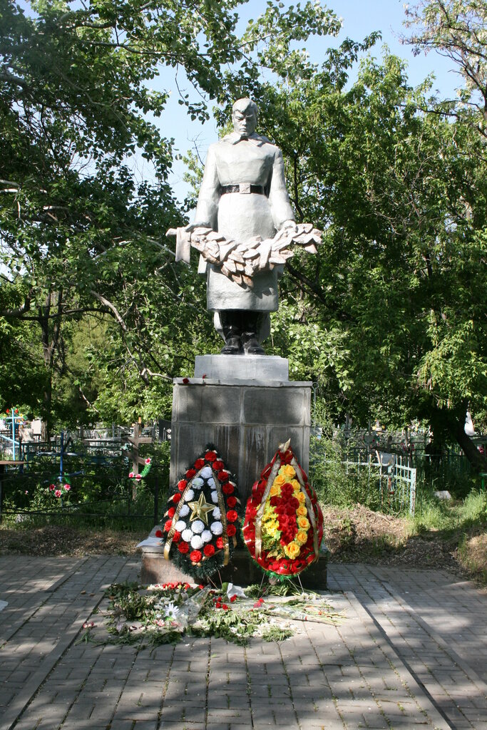 Anıt, heykel Братская могила, Şahty, foto
