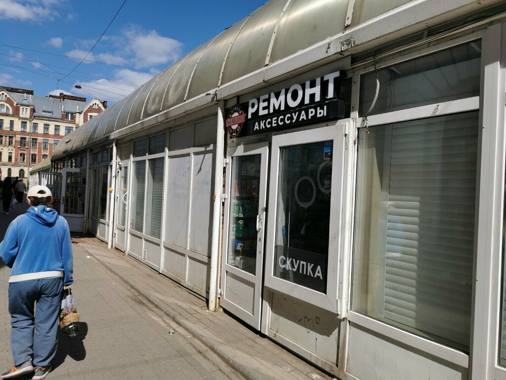 Telefon tamir servisi Express Service, Saint‑Petersburg, foto