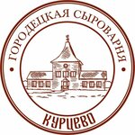 Gorodetskaya cheese factory (Nizhniy Novgorod Region, Gorodetskiy munitsipalny okrug, Kovriginskiy selsovet), mandıra  Nijegorodskaya oblastından