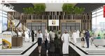 Events 10x Exhibition Hall (Gate Avenue, Dubai International Financial Centre), sergi salonu  Dubai'den