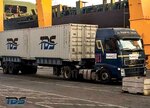 Tds Shipping LLC (Offices Tower Riggat Al Buteen, Riggat Al Buteen, Deira, Dubai), kargo firmaları  Dubai'den