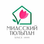 Miass lale (Elektrozavodskaya ulitsa No:28), çiçekçiler  Miass'tan
