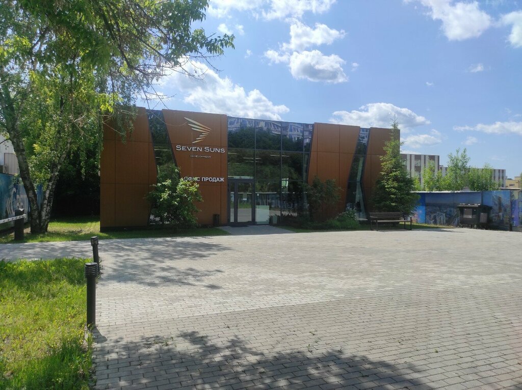 Satış ofisi RC V stremlenii k svetu, Moskova, foto