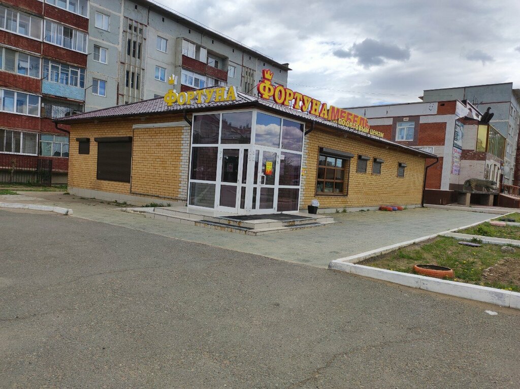 Ev mobilyası Fortuna mebel, Çita, foto